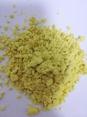 China Shell-broken Cell-broken Cell Cracked Wall-broken pollen pini 98% cell-broken ratio pine p for sale