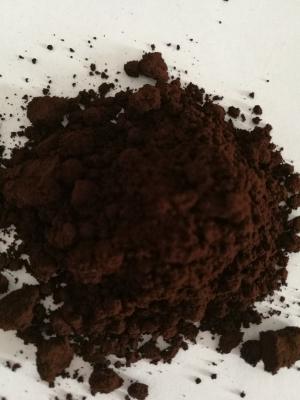 China Broken Spore Ganoderma Lucidum Powder, reishi spore powder for sale