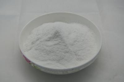 China Inulin 90%95% cas 9005-80-5 for sale