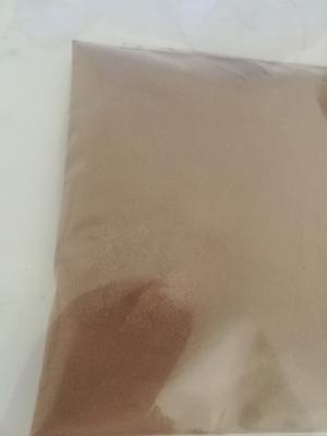 China Ganoderma Extract,Ganoderma lucidum Extract Polysaccharides 30 for sale