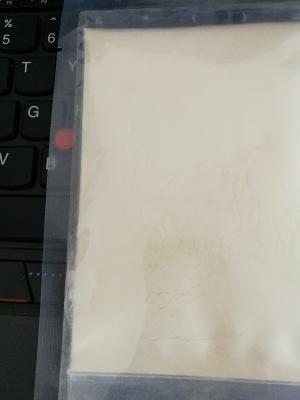 China beta glucan yeast, beta glucan food grade, beta glucan for food supplement for sale