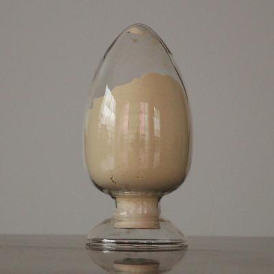 China beta glucan in oat bran,beta glucan in oat,oat beta glucan weight loss,oat beta glucan for sale