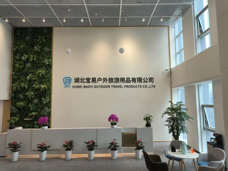 Geverifieerde leverancier in China: - Hubei Baoyi Outdoor Travel Products Co.,Ltd