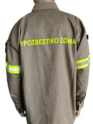 Cina Abbigliamento da lavoro antincendio ignifugo resistente al calore stile tattico con strisce riflettenti in vendita