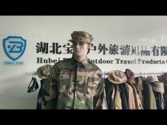 Uniforme militari F2