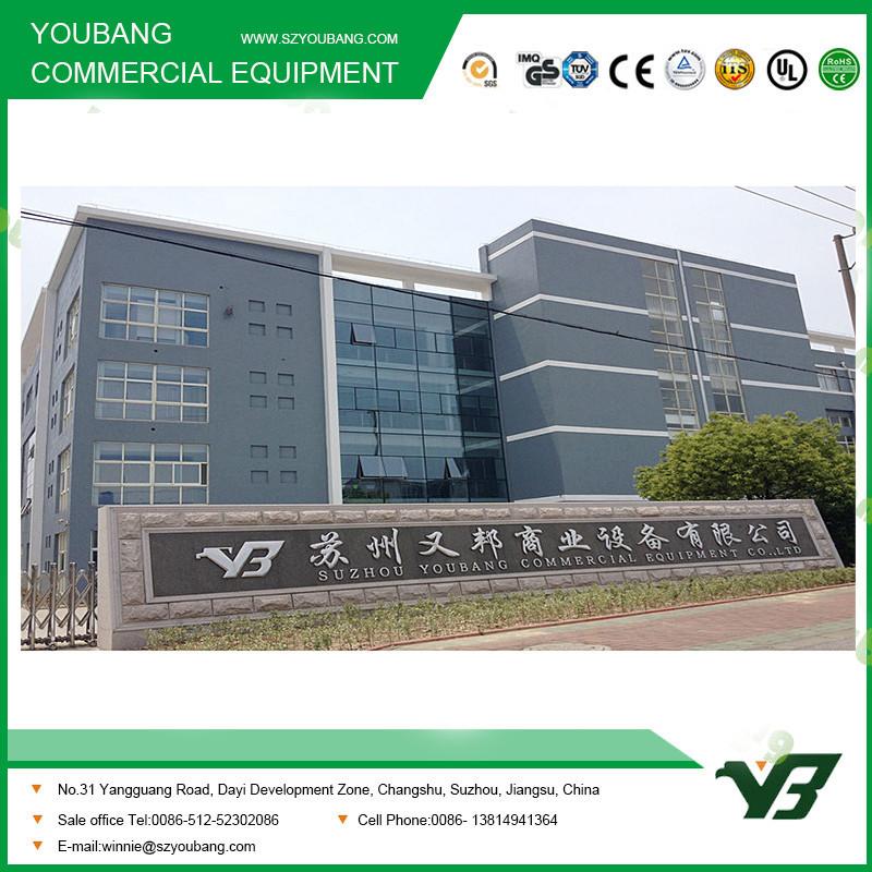 Fornitore cinese verificato - SUZHOU YOUBANG COMMERCIAL EQUIPMENT CO.,LTD