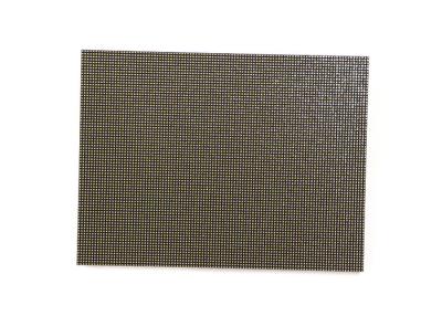 China Full Color Led Sign Modules P1.923 200*150 Mm For Hanging Electronic Billboard for sale