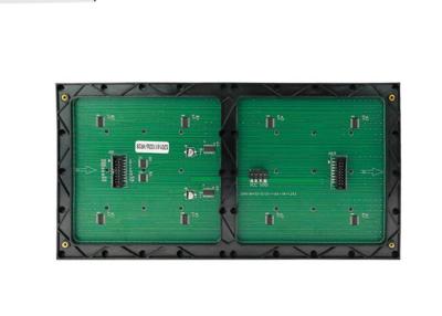 China Strong Frame LED Display Module P16 1 Scanning Driving Mode , Energy Saving for sale