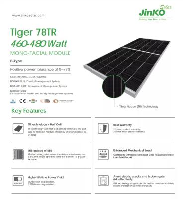中国 475w Jinkoのモノラル太陽電池パネル182x182mmモノラル顔のモノクリスタル モジュールJKM475M-7RL3 販売のため