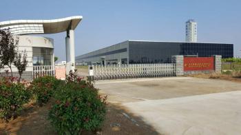 China SINOPACK INDUSTRIES LTD