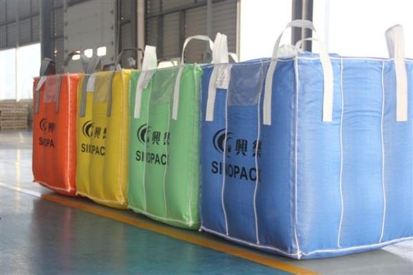 Quality Cross Corner Big Bag FIBC With Baffle And Anti-Sifting For Black Carbon for sale