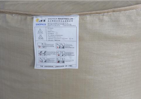 Quality Beige Four-panel Big PP Container Bag FIBC with side seam loops for sale