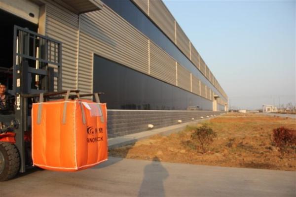 Quality SGS/CPTC Bulk PP Jumbo Bag Big Bag FIBC 2200LBS For Activated Carbon for sale