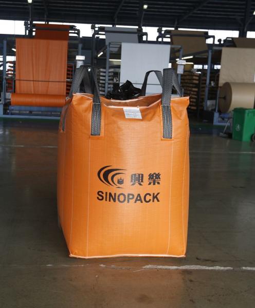 Quality 2205 Lbs Flexible Intermediate Bulk Containers For Packing Agricultural Products for sale