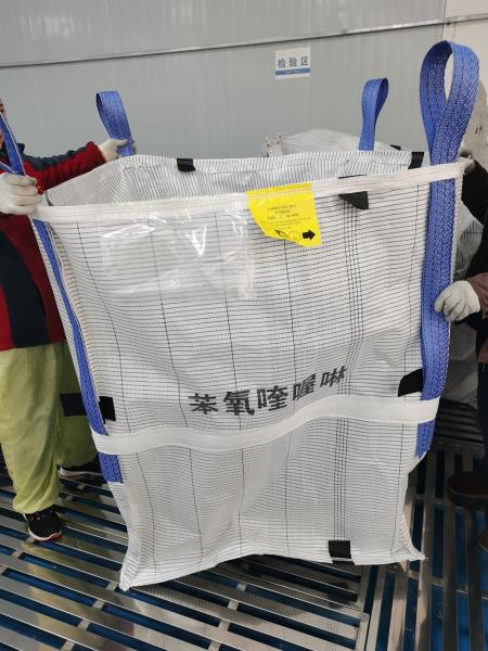 Quality Conductive Big Bag for Fertilizer Static Decay Less Than 0.5 Seconds Customized Design for sale