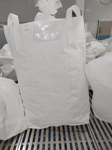 Quality Chemicals Industry PP Jumbo Bags with Anti Sift Feature for sale