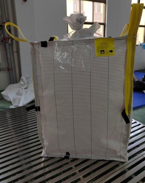 Quality Blue Baffle Conductive Antistatic Bag for Sensitive Components for sale