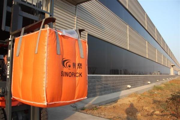 Quality 100% Pure PP Big Bag/ Baffle Bag/ Q Bag/ FIBC/ Jumbo bag for shipment for sale