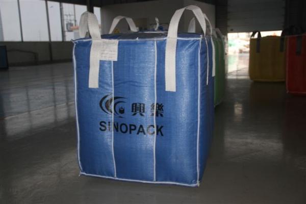Quality Anti Static Baffle Bag for Safe and Secure Seed Storage for sale