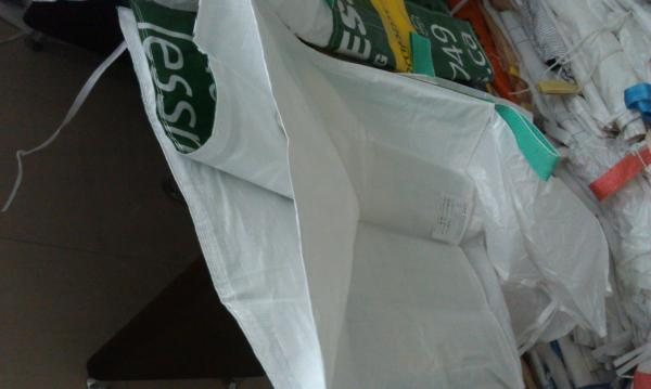 Quality U-panel BOPP laminated bags , PP Jumbo Bags inside with corner loops for sale