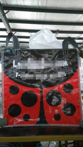 China One Ton BOPP Laminated Bags Film Coated FIBC Big Bags For Agricultural Use supplier