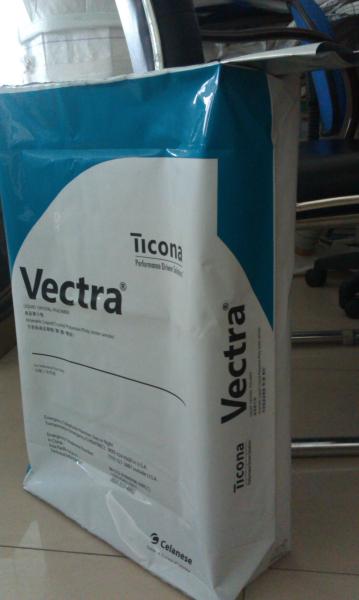 China Automatically close long PE valve bags for chemical industrial use 15kg 25kg 50kg supplier