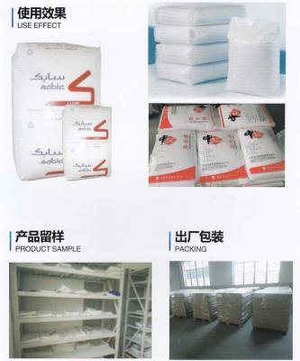 China PE Valve Bag Automatically Close Itself for sale