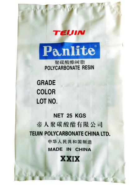 China PE valve bags with open top & M gusset supplier