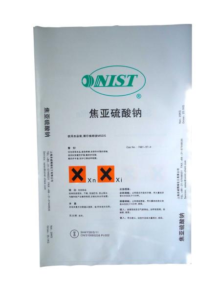Quality PE valve bags with open top & M gusset for sale