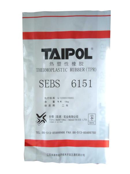 Quality PE valve bags with open top & M gusset for sale