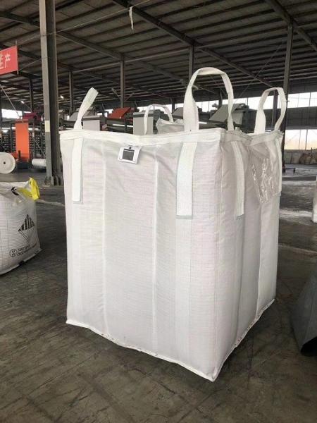 Quality Up To 2000 Kg Load Capacity Baffle Bag with Moistureproof and Dustproof Design for sale