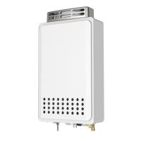 Quality Impulse Ignition 16L Outdoor Gas Water Heater With Constant Temperature for sale