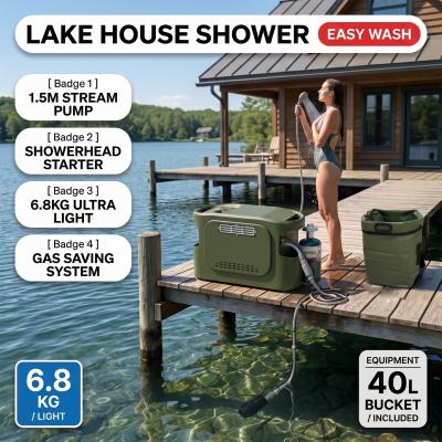 China Portable Propane Water Heater 3L Flow 5200mAh Battery for Lake House Shower for sale