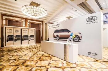 China Factory - Beijing Wufang Road Jie Trading Co., Ltd.