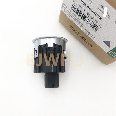 China 2.0L Start Stop Engine Button Push Switch Land Rover Exterior Parts LR037611 LR056640 LR068334 LR094038 for sale