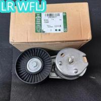 Quality 2010 Sport Land Rover Range Rover LR4 LR039517 Secondary Drive Belt Tensioner for sale
