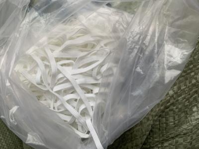 Cina Corda intrecciata dell'elastico della maschera di inquinamento del piano 3.0mm in vendita