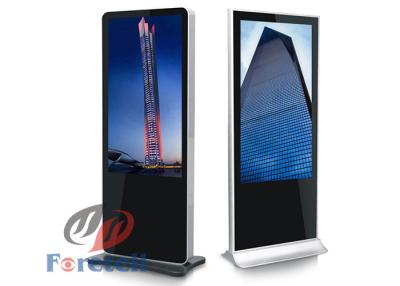 Cina Esposizione interattiva a 50 pollici del touch screen di ampio formato del chiosco del contrassegno di Digital in vendita