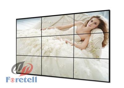 中国 防水Lcd TVの壁パネルは、3x2ビデオ壁の解決3500の対照設計します 販売のため