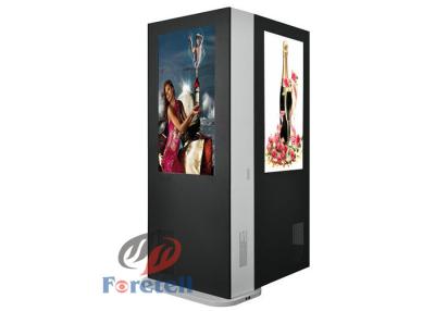 Cina 1040 * schermo del contrassegno all'aperto di Digital di area di esposizione 585 il grande controlla IP65 impermeabile in vendita