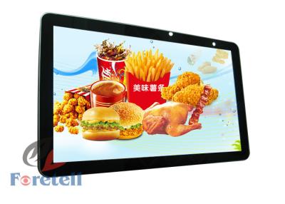 Cina Schermi dell'interno su misura di pubblicità dell'affissione a cristalli liquidi del contrassegno fissato al muro di Digital per l'hotel in vendita