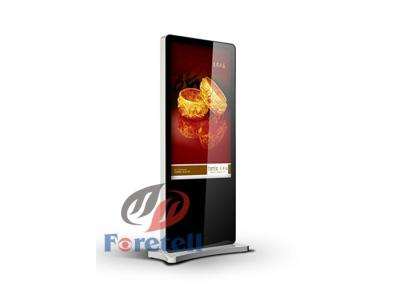 Cina L'esposizione dell'interno firma il contrassegno di Digital di multimedia, cellulare su misura del contrassegno di Digital dell'hotel in vendita