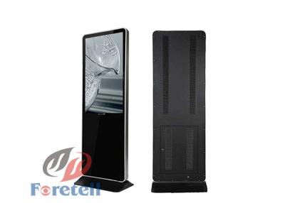 Cina Esposizione LCD di pubblicità del contrassegno dell'interno di Digital di alta luminosità angolo di rappresentazione di 178 gradi in vendita