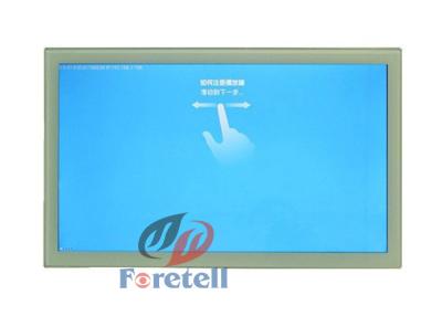 Cina Contrassegno LCD ultrasottile di Digital del menu dell'esposizione, piccole esposizioni a 21,5 pollici del contrassegno di Digital in vendita