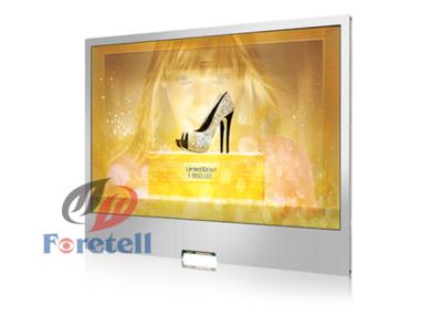Cina Scatola di presentazione trasparente di pubblicità del touch screen dell'affissione a cristalli liquidi di angolo visivo 178° per il centro commerciale in vendita