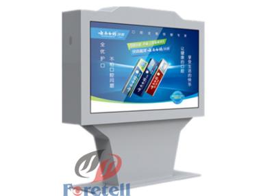 Cina Il HTML ha introdotto schermo di LCD a 49 pollici di originale LG/Samsung del contrassegno all'aperto di Digital in vendita