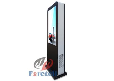 Cina Contrassegno all'aperto di Digital del monitor impermeabile dell'affissione a cristalli liquidi nell'ampio angolo di vista di pubblicità al minuto in vendita