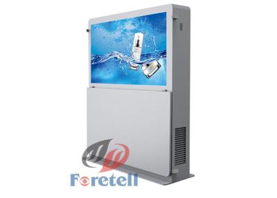 Cina Esposizione LCD a 55 pollici impermeabile IP65 di HD Digital del bordo all'aperto completo del contrassegno in vendita