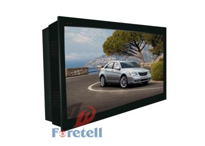 Cina Contrassegno verticale di Digital dell'esposizione LCD a 42 pollici di pubblicità, schermi del contrassegno di Digital del totem in vendita