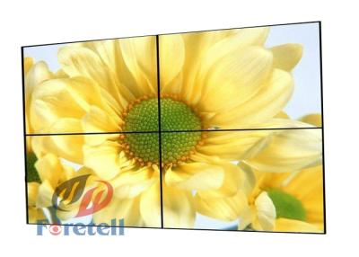 Cina parete del video del LG 55 del monitor di 4k Hd, schermo LCD della multi parete dell'esposizione per il centro espositivo in vendita